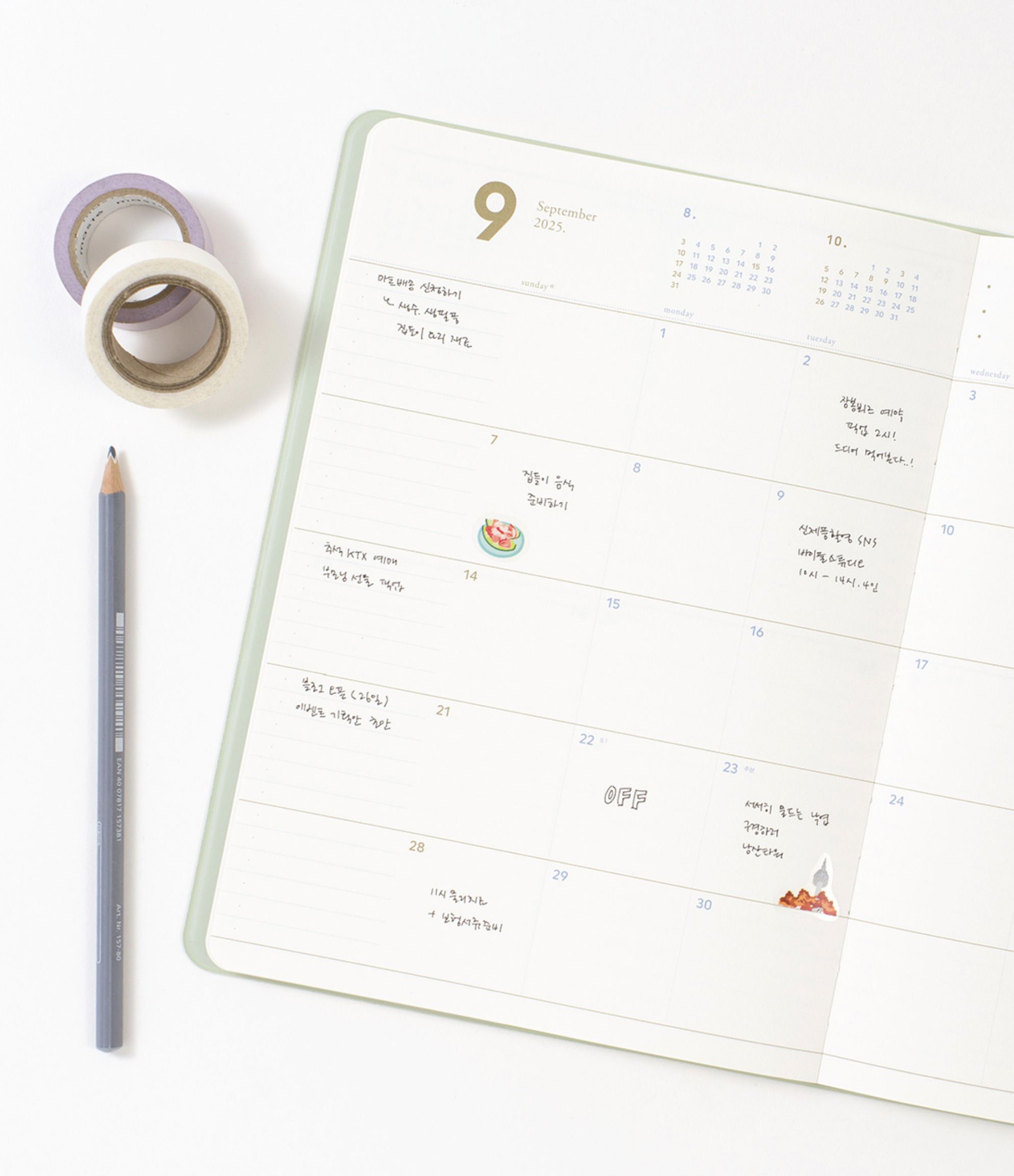 MochiThings: 2025 B5 Slim & Wide Weekly Planner