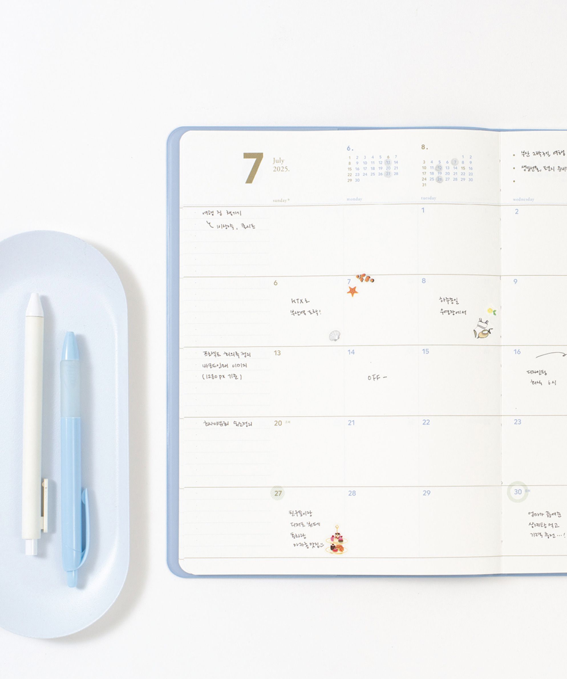 MochiThings: 2025 B5 Slim & Wide Monthly Planner