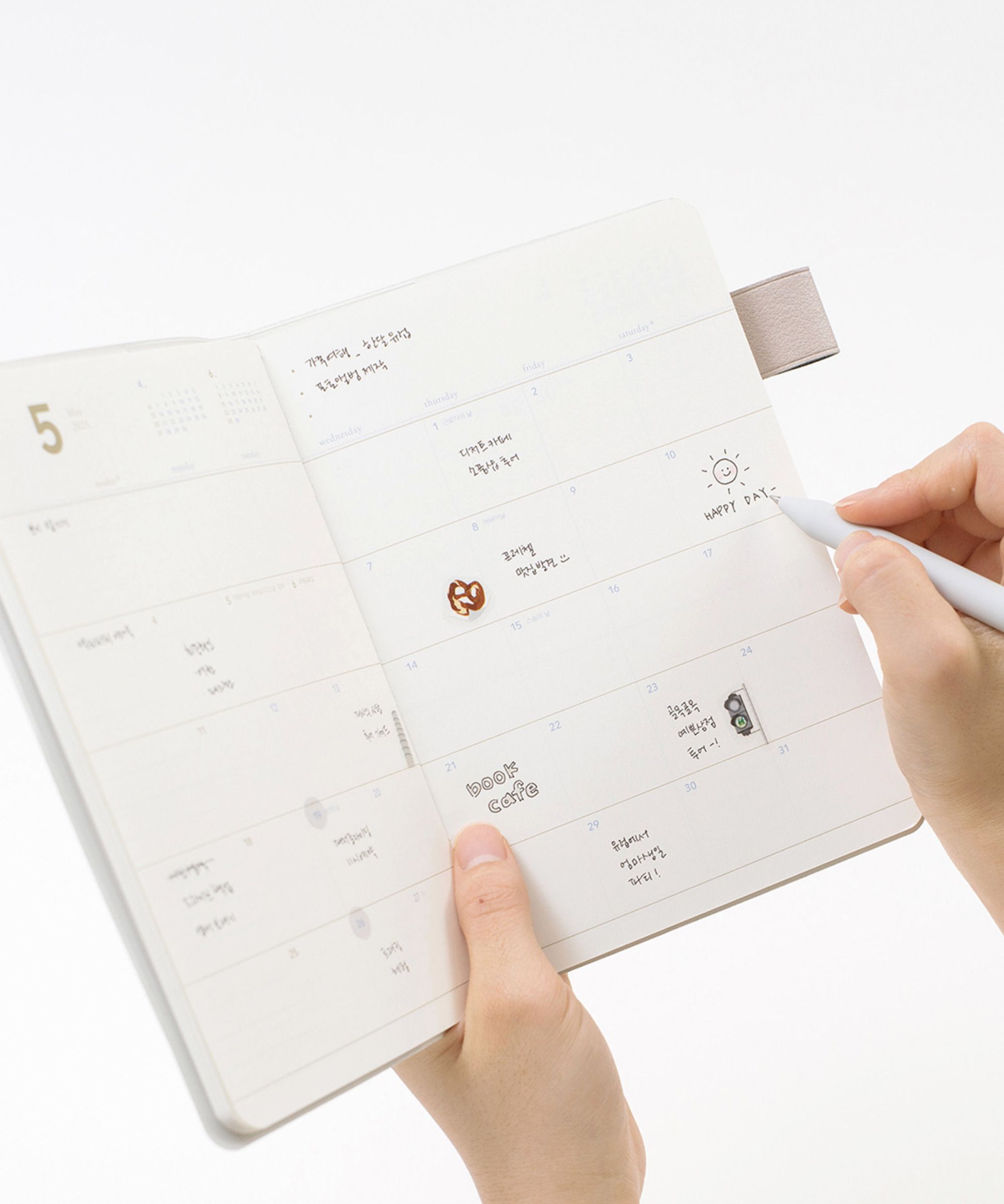 MochiThings: 2025 Slim & Wide Weekly Planner