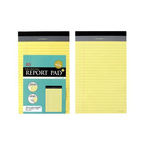 MochiThings: Yellow A5 Ruled Notepad