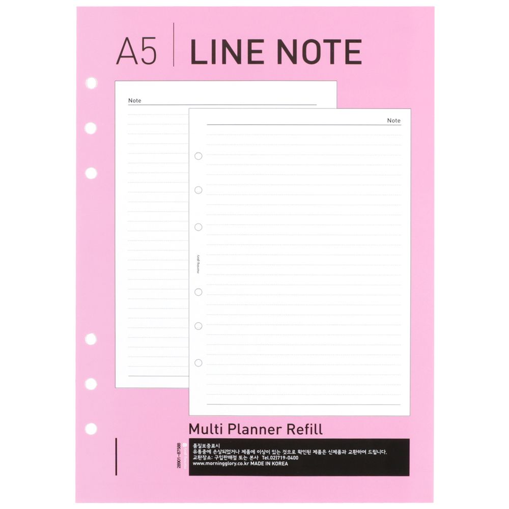 MochiThings: Classic 6 Ring A5 Lined Note Refill