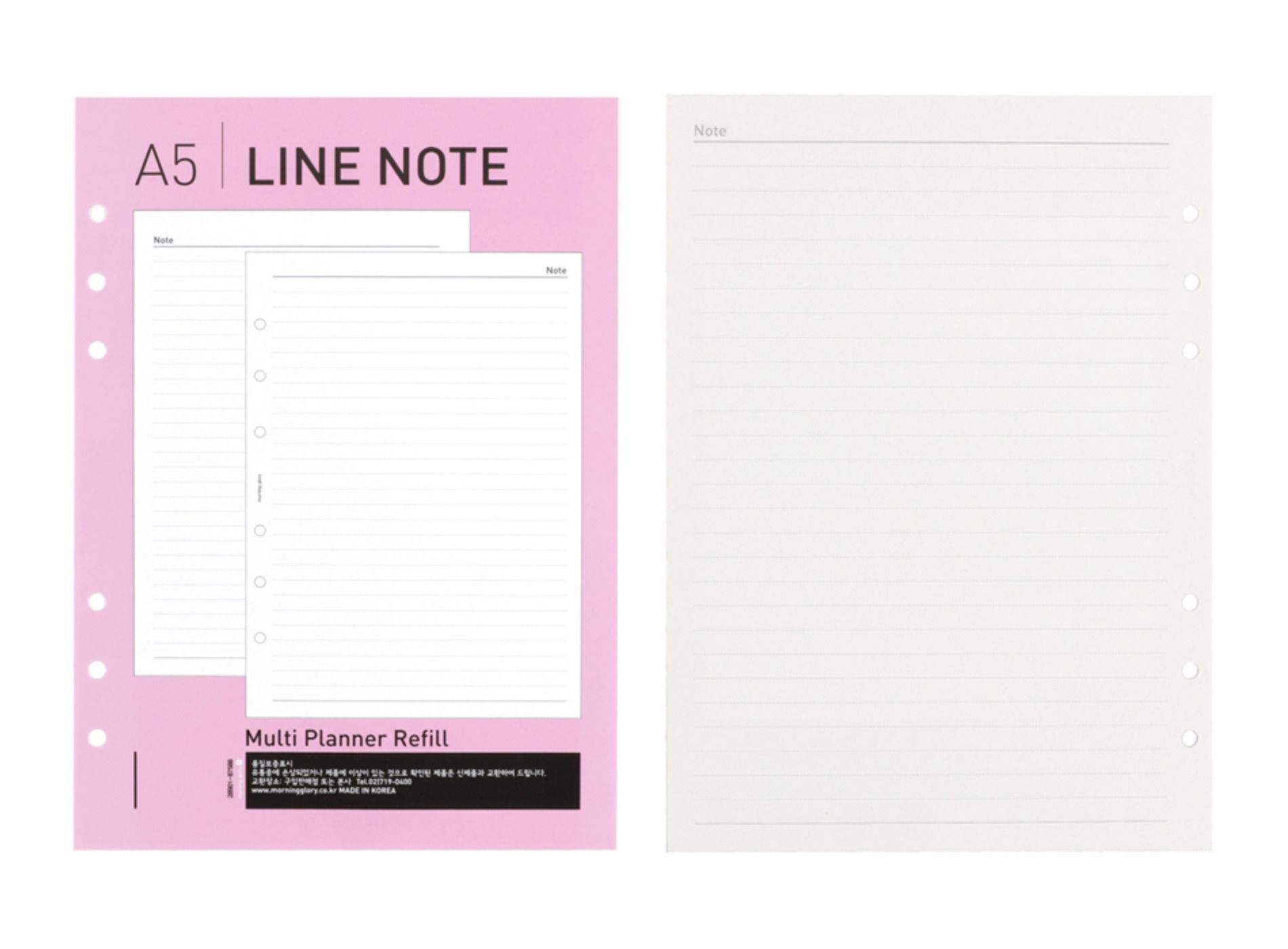 MochiThings: Classic 6 Ring A5 Lined Note Refill