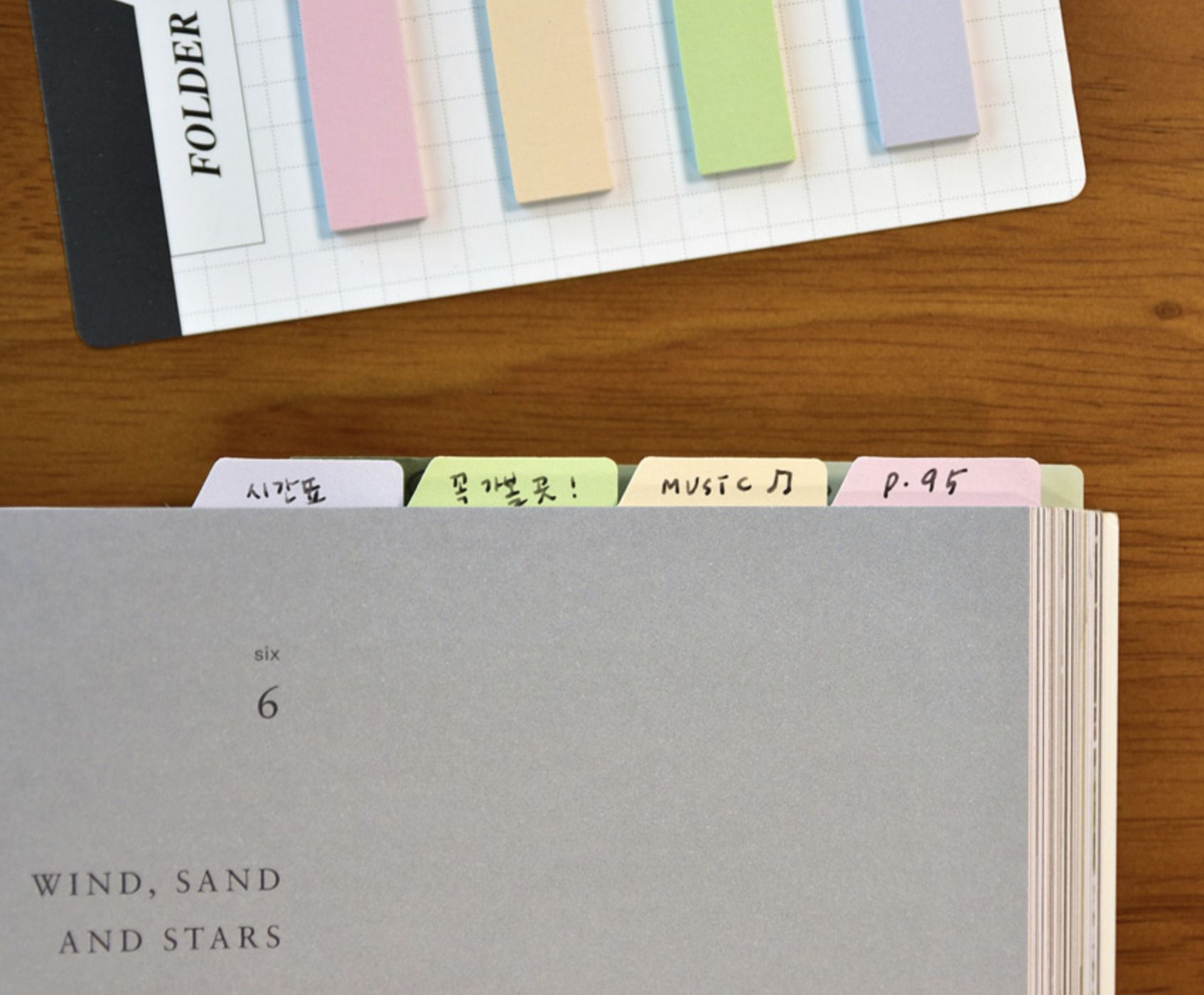 MochiThings: Mini Flag Index Sticky Note