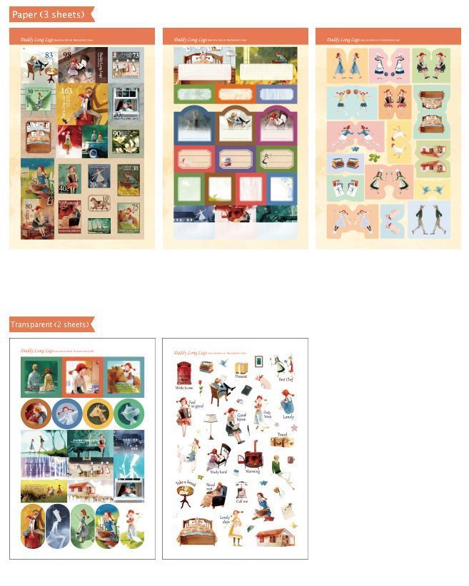 MochiThings: Daddy Long Legs Deco Sticker Set