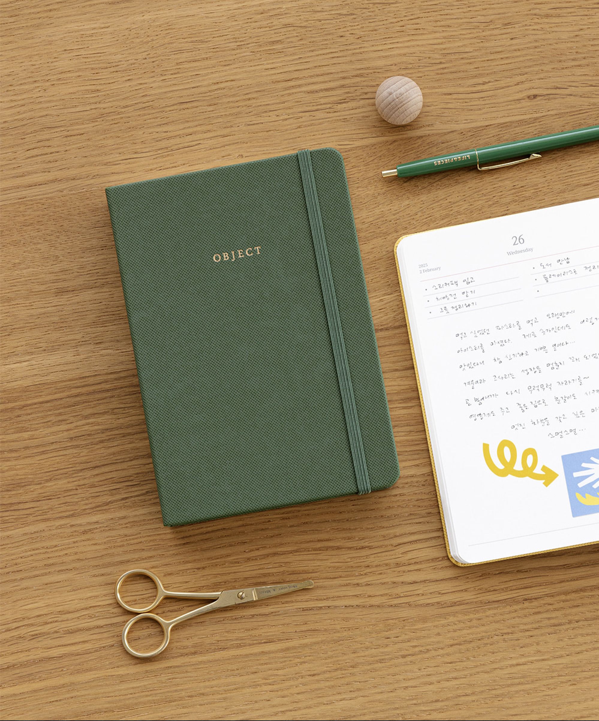 MochiThings: 2025 Object Daily Planner