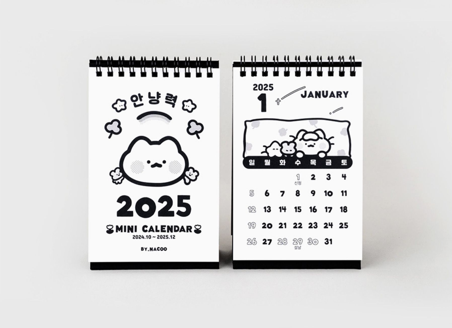 MochiThings: 2025 Mini Cat Desk Calendar