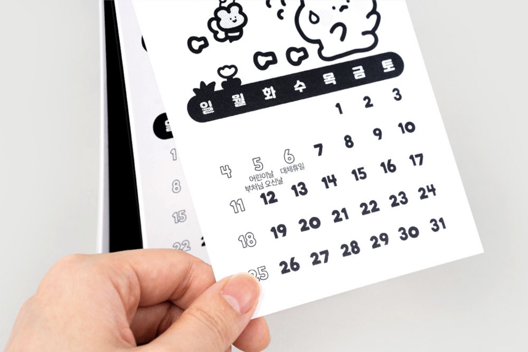 MochiThings: 2025 Mini Cat Desk Calendar