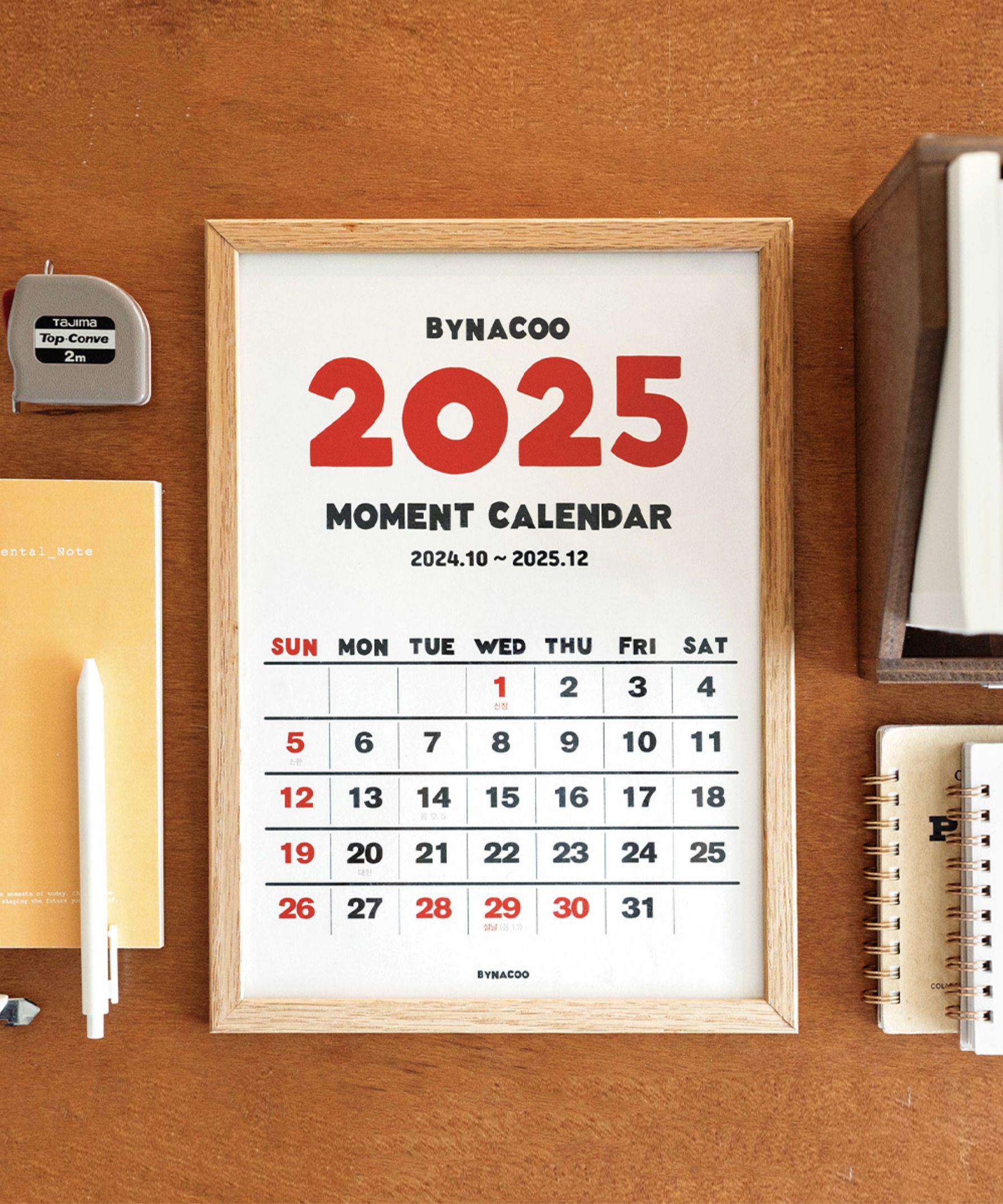 MochiThings: 2025 Moment A4 Wall Calendar Sheets