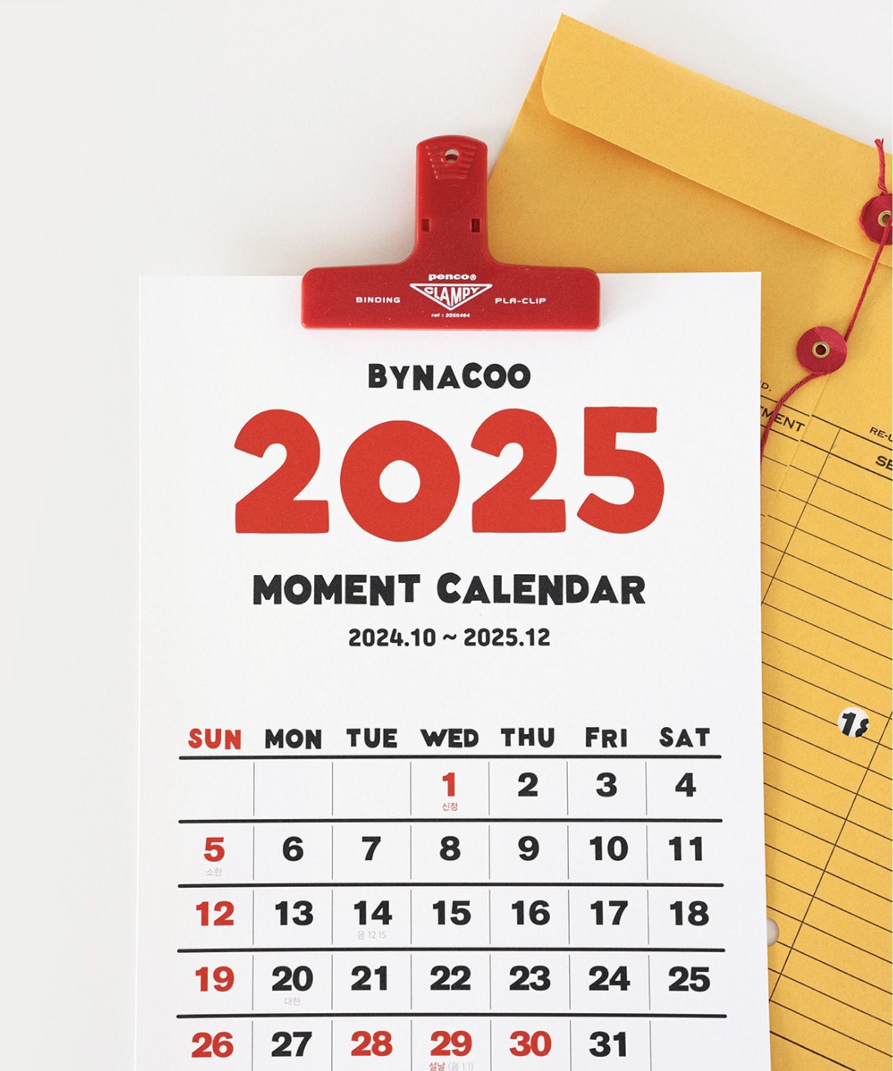 MochiThings: 2025 Moment A4 Wall Calendar Sheets