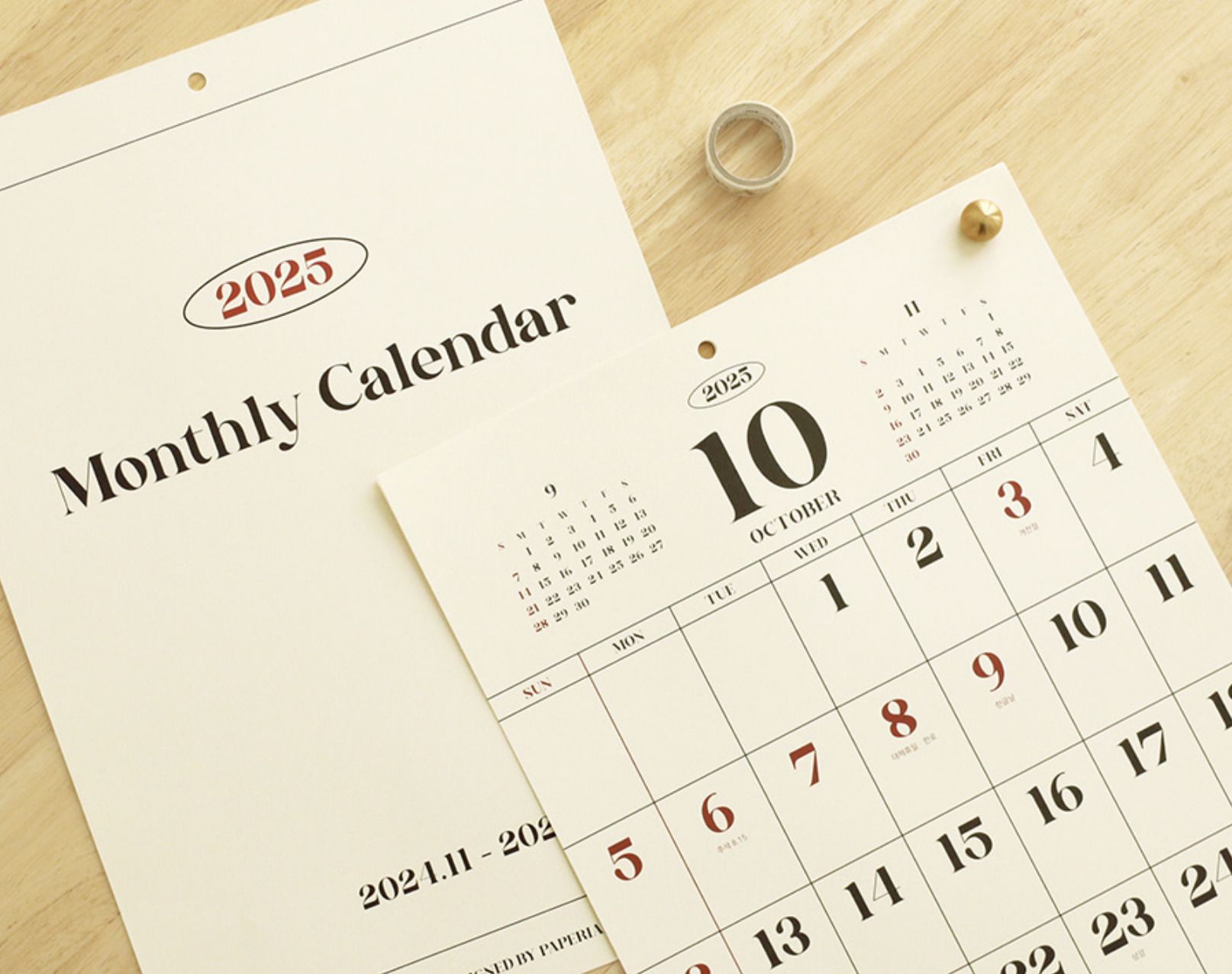 MochiThings: 2025 XL Retro Wall Calendar