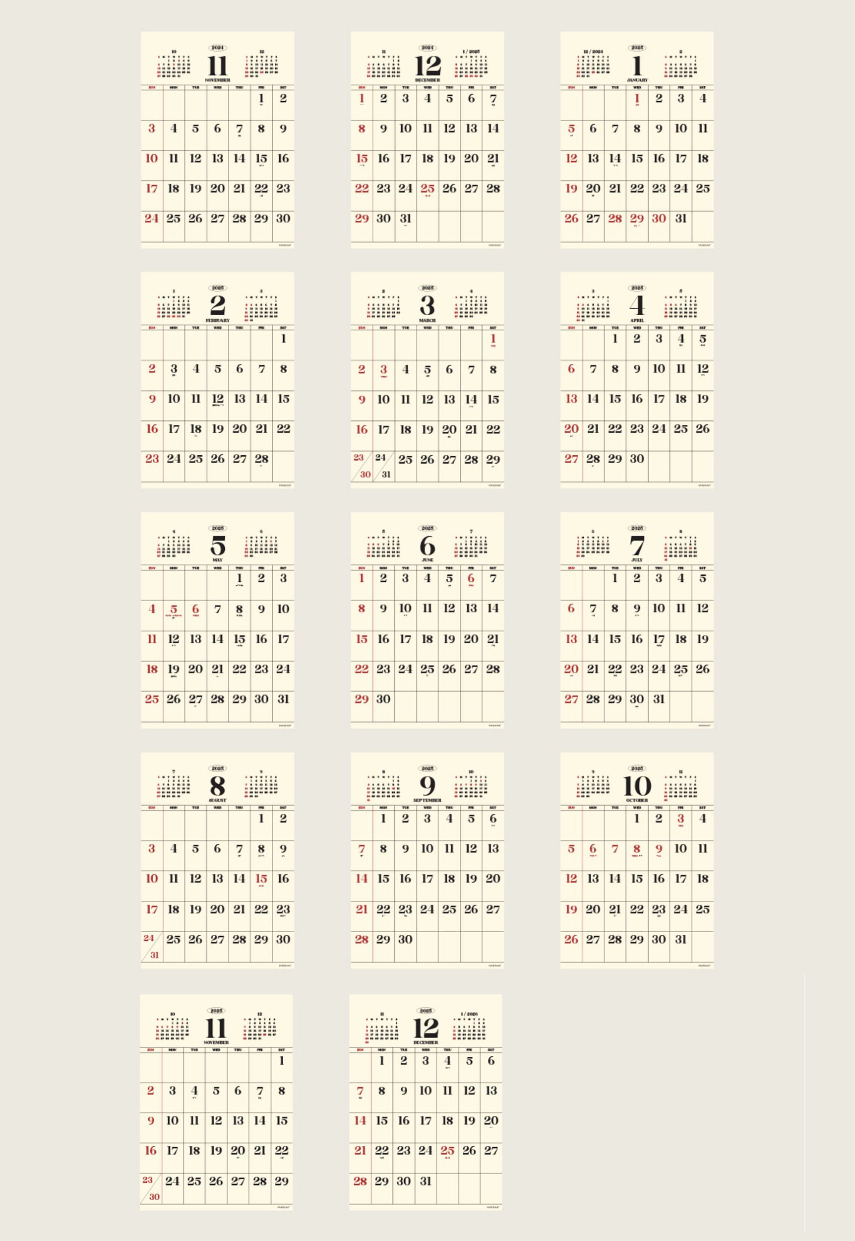 MochiThings: 2025 XL Retro Wall Calendar