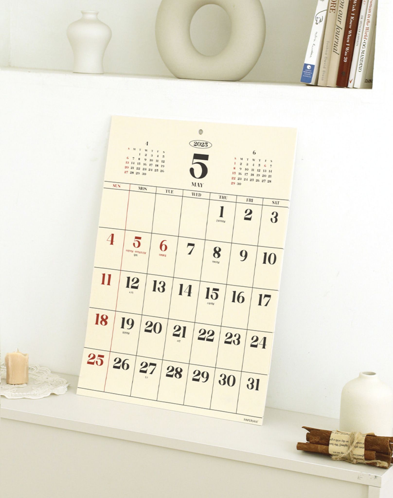 MochiThings: 2025 XL Retro Wall Calendar
