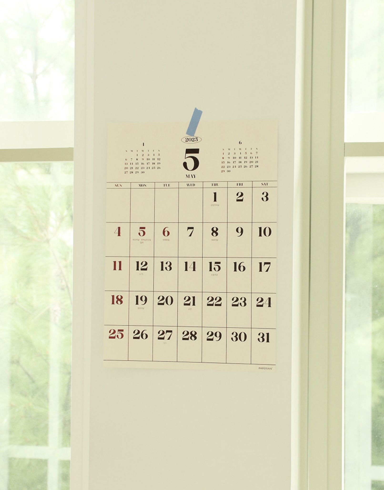 MochiThings: 2025 XL Retro Wall Calendar
