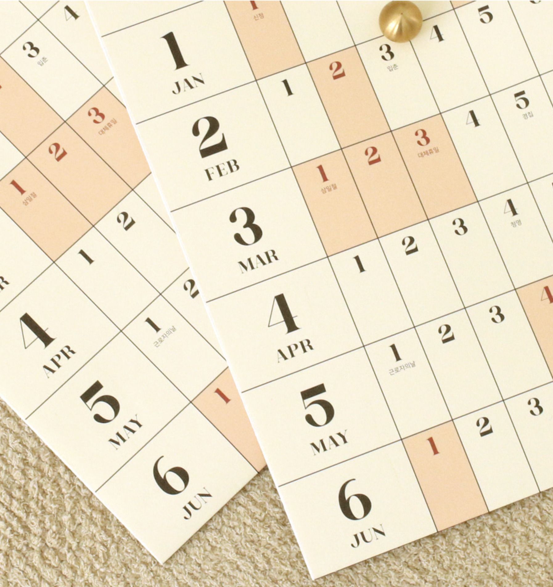 MochiThings: 2025 Yearly Calendar Poster