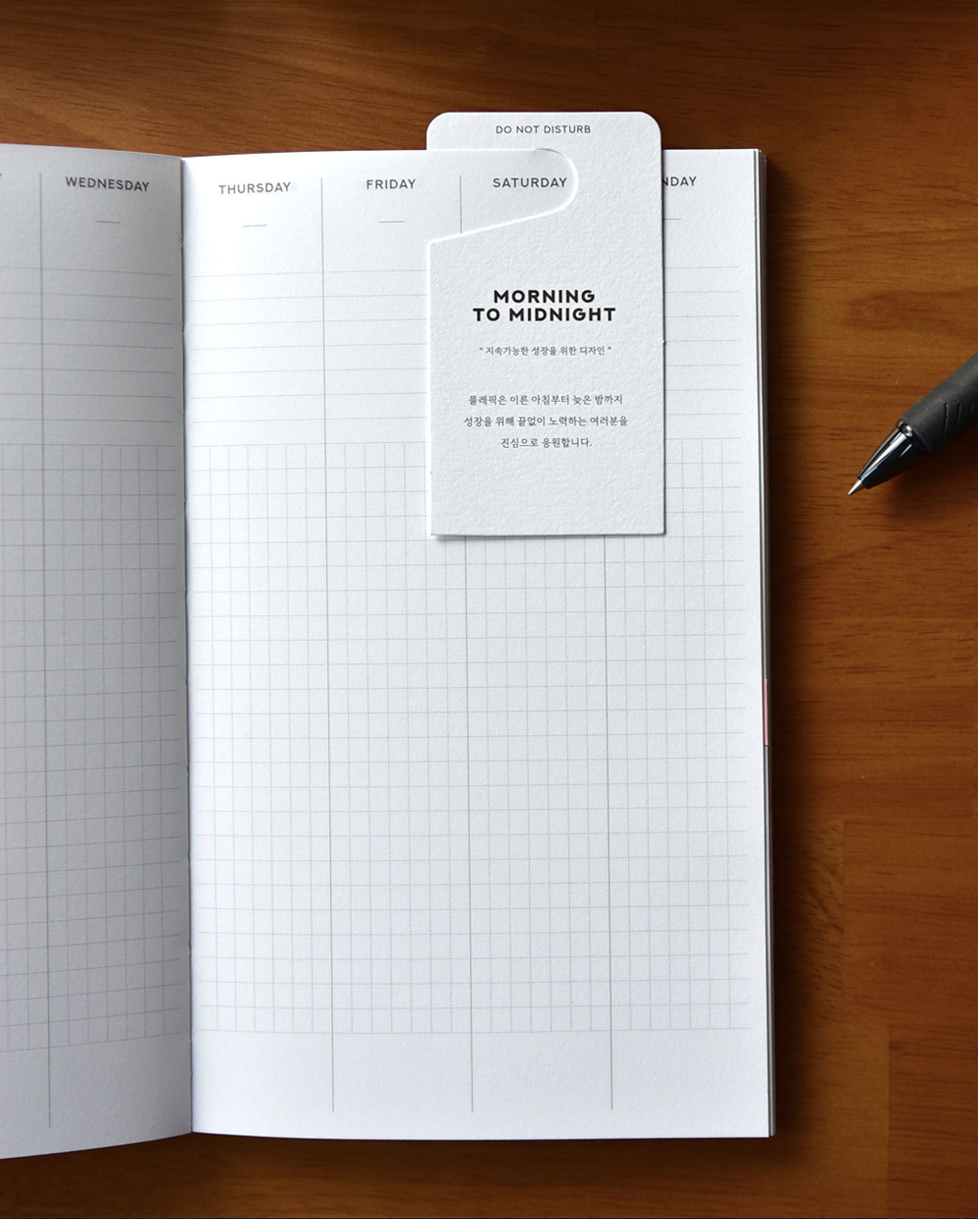 MochiThings: Long-term Routine Planner