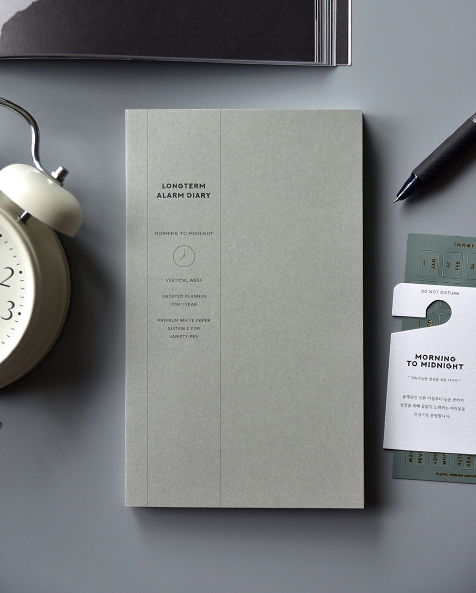 MochiThings: Long-term Routine Planner