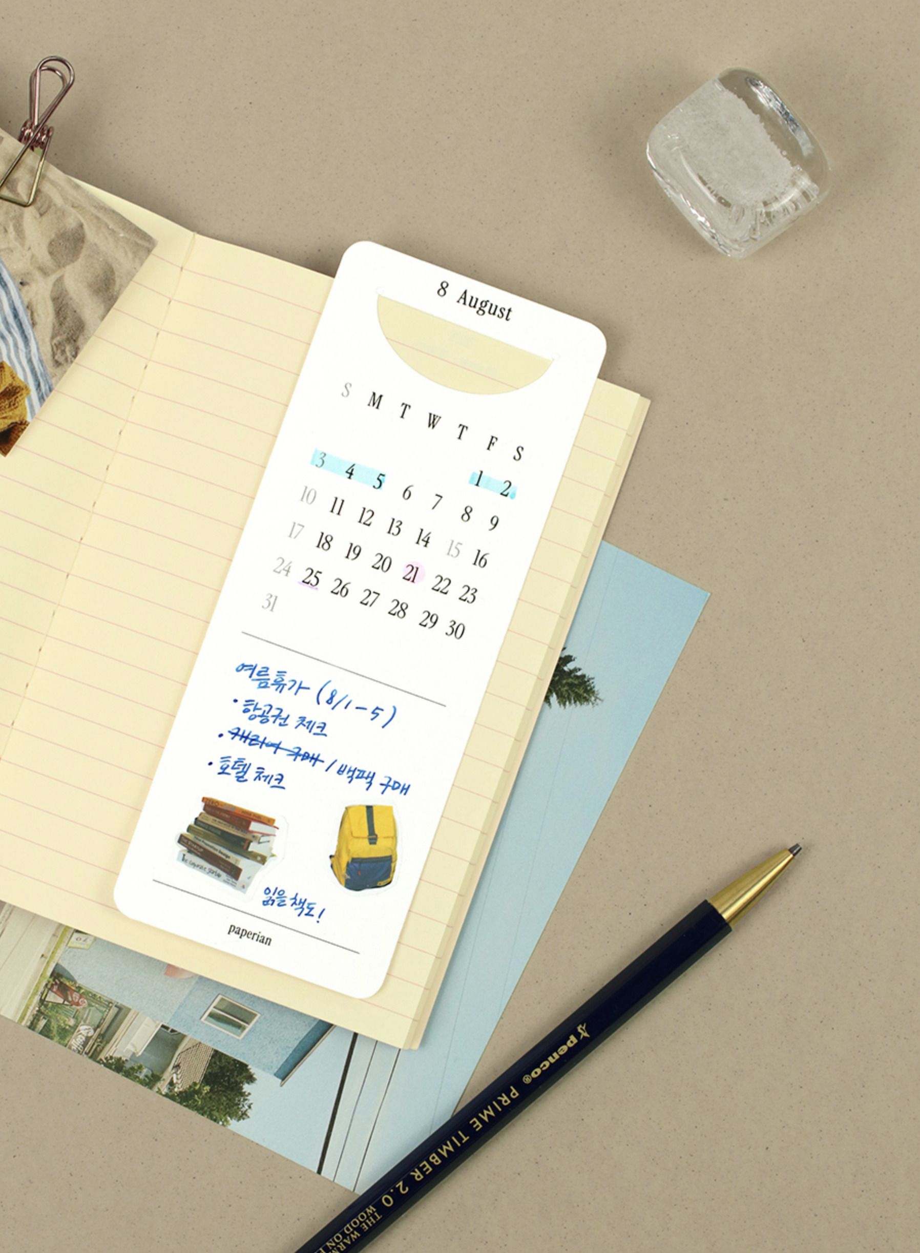 MochiThings: 2025 Calendar Bookmark Set