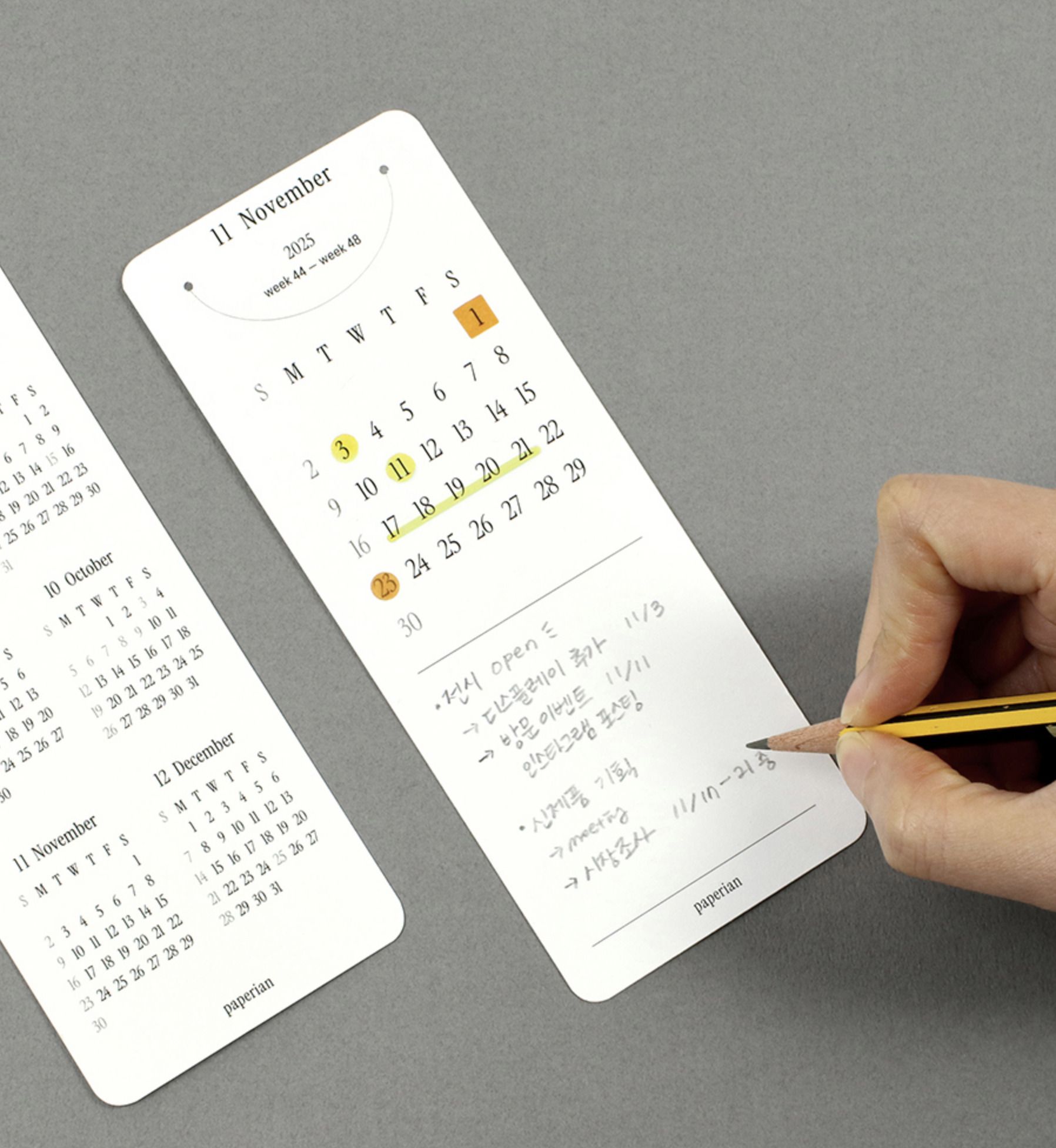 MochiThings: 2025 Calendar Bookmark Set