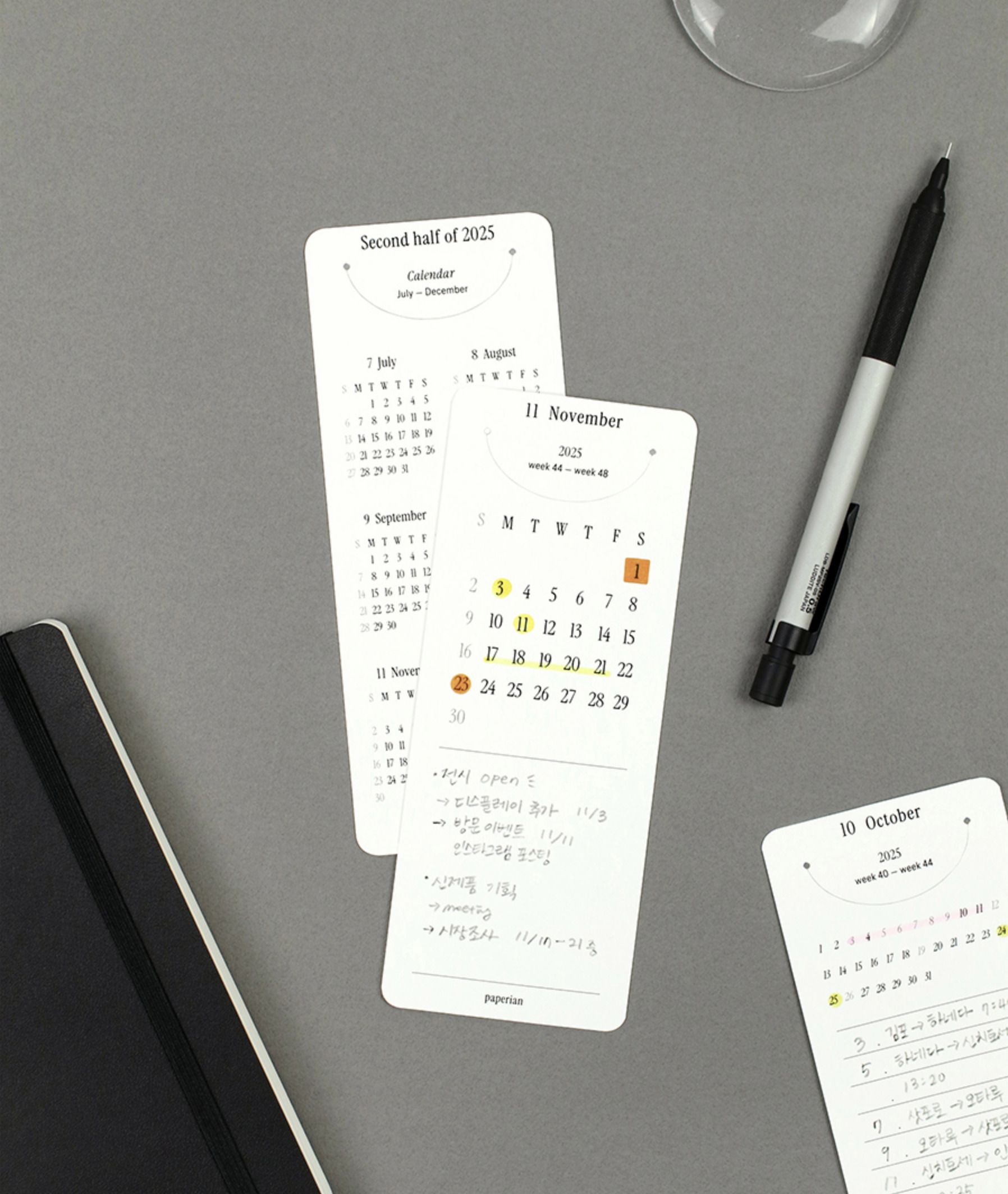 MochiThings: 2025 Calendar Bookmark Set