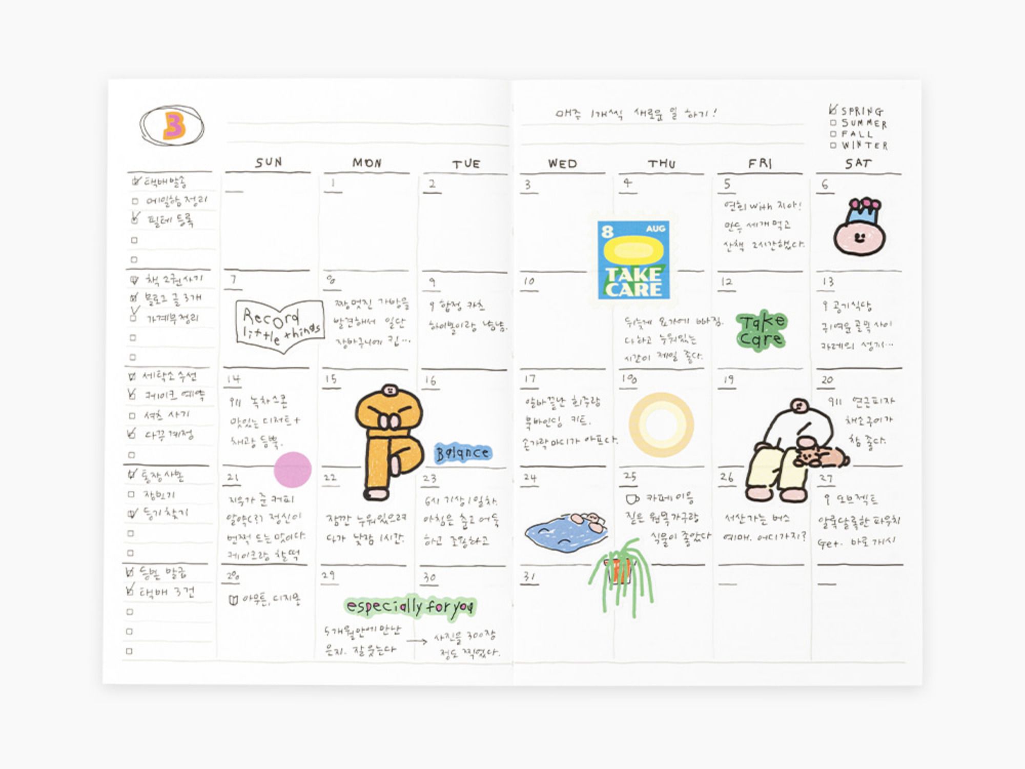 MochiThings: All Season Drawing Daily Planner