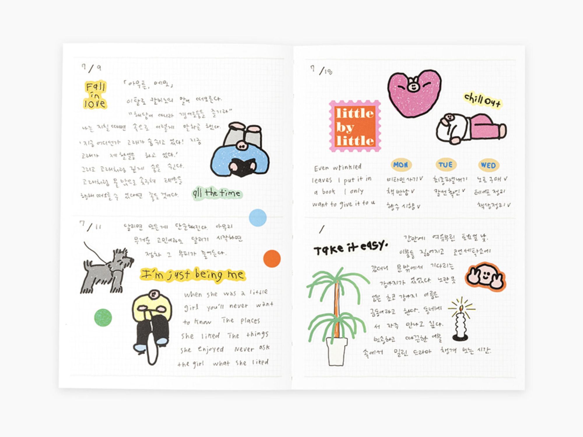 MochiThings: All Season Drawing Daily Planner