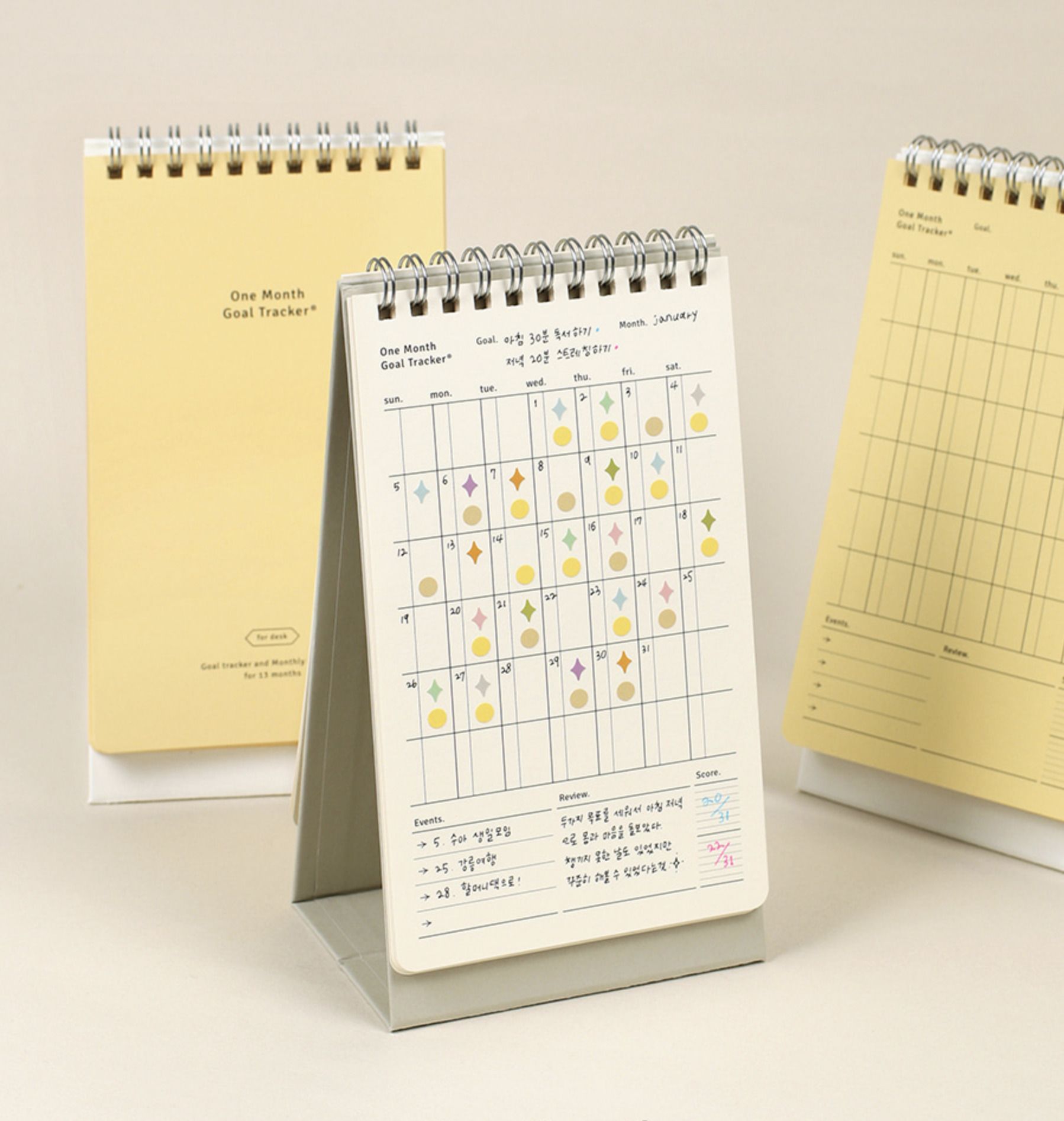 MochiThings: One Month Goal Tracker Standing Planner