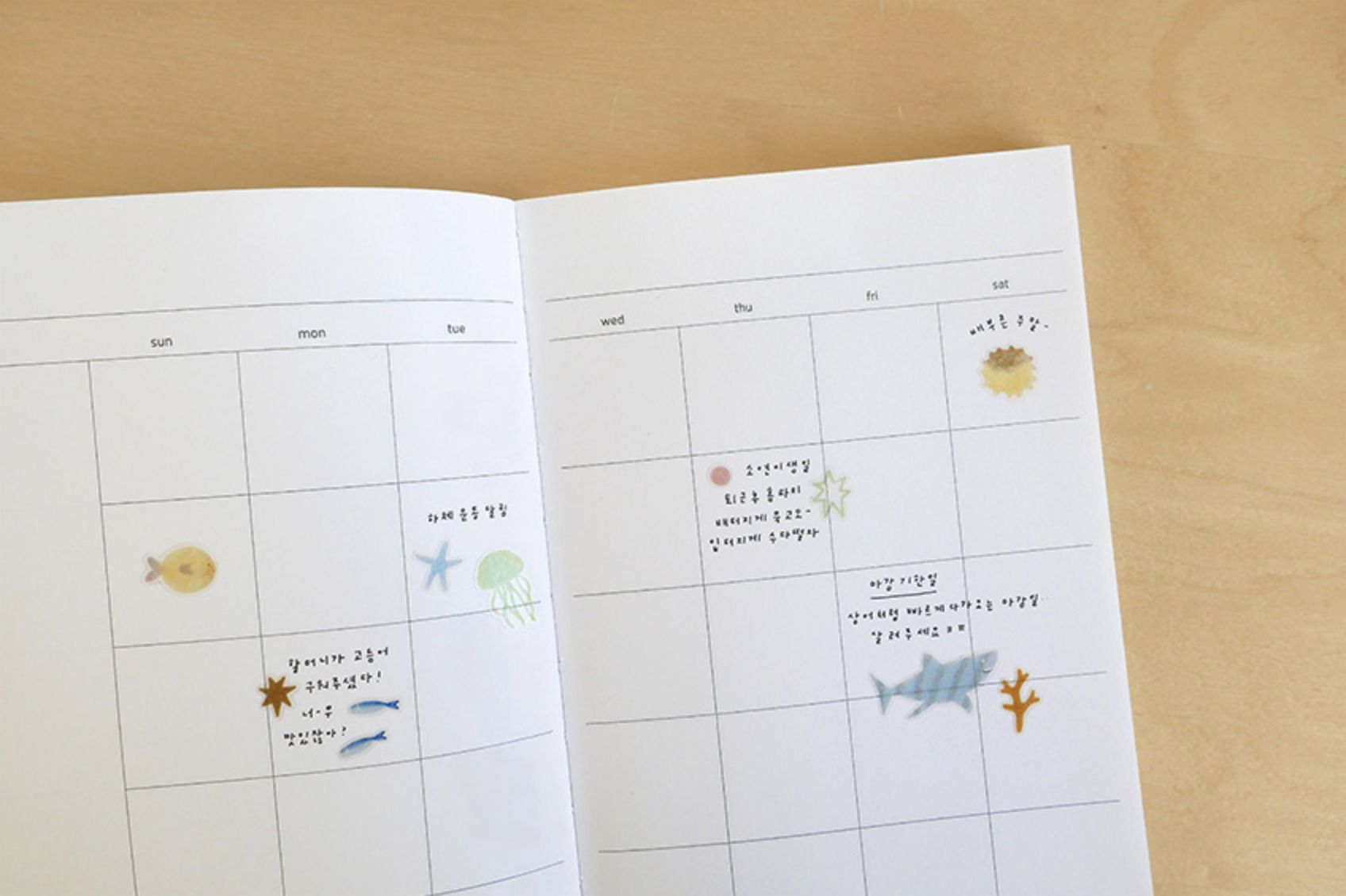 MochiThings: Aqua Aqua Deco Sticker