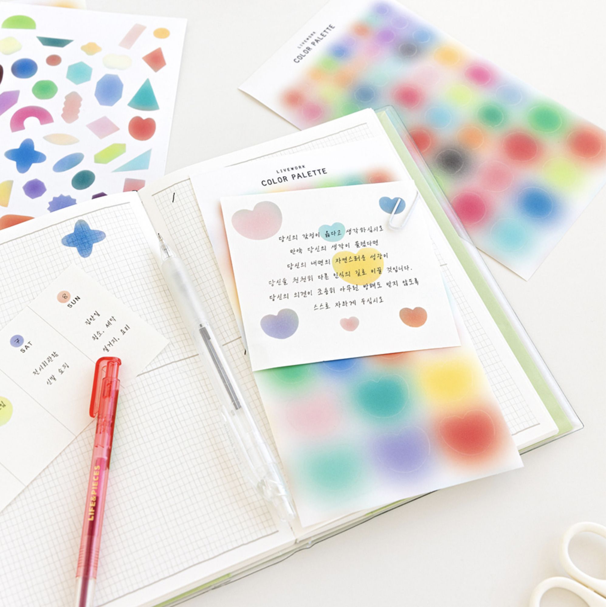 MochiThings: 2pcs Blur Color Palette Sticker Set