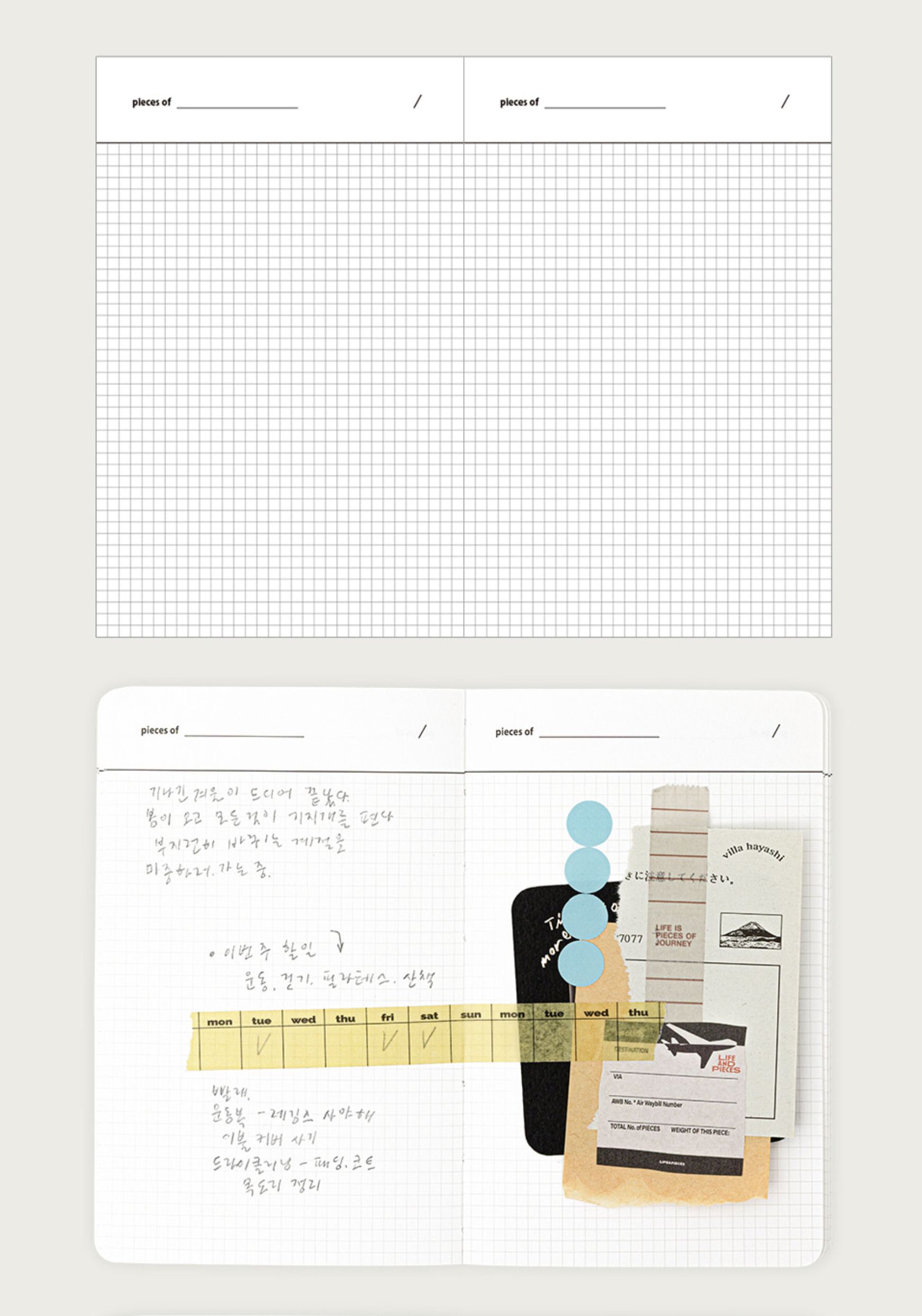 MochiThings: Small Life & Pieces Notebook v3