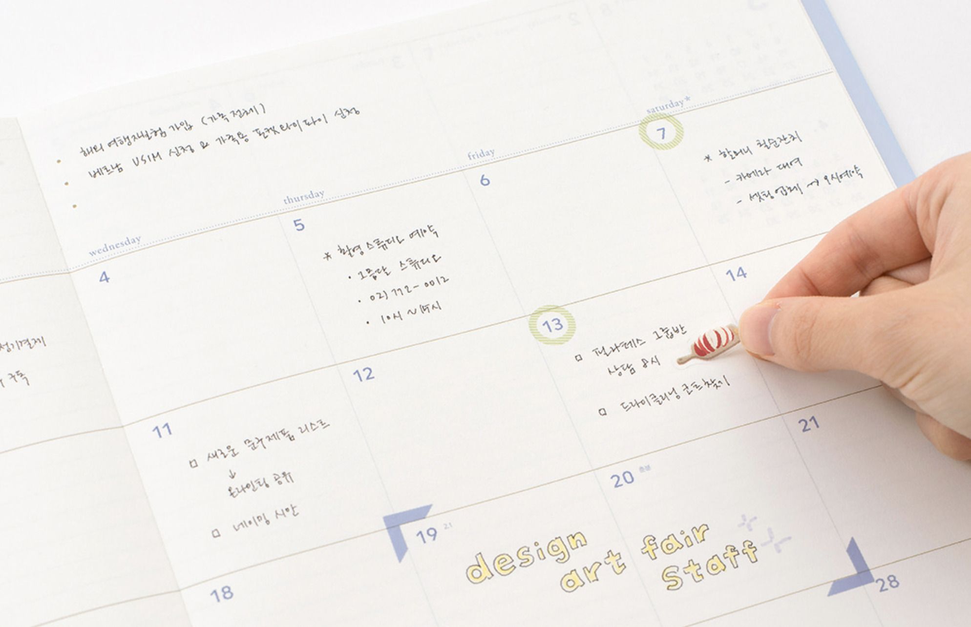 MochiThings: 2026 Large Slim & Wide Weekly Planner