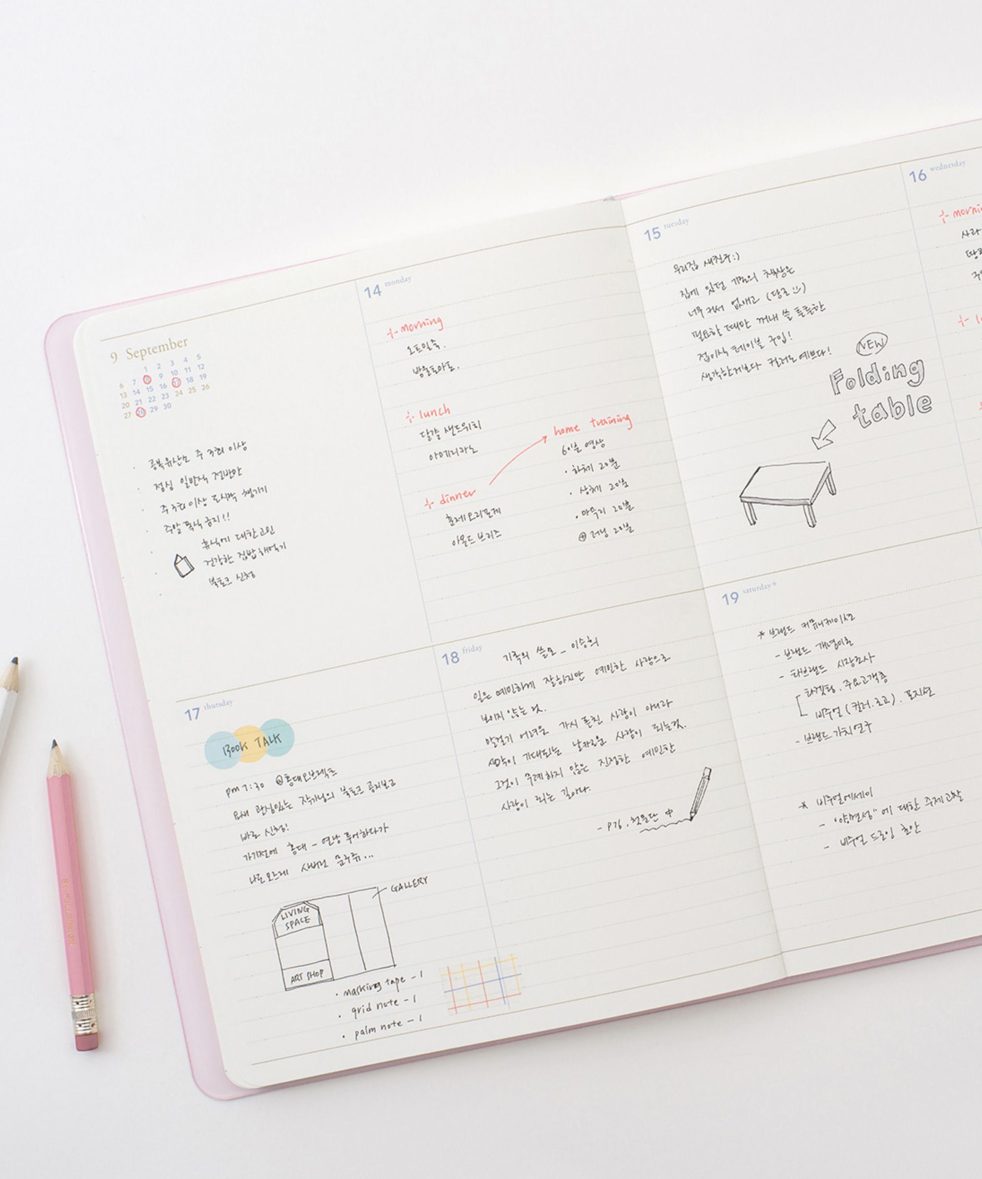 MochiThings: 2026 B5 Slim & Wide Weekly Planner