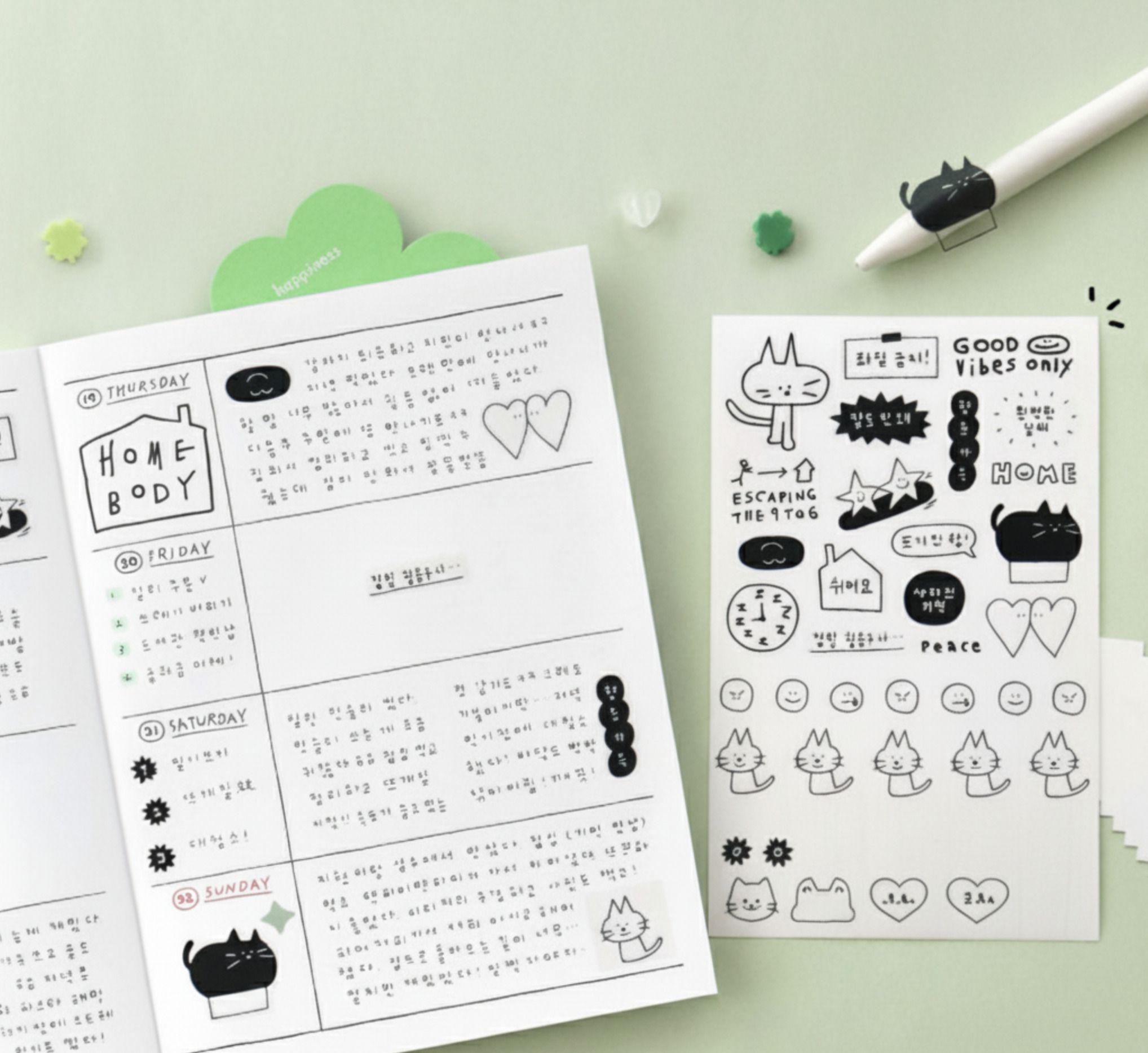 MochiThings: 2026 Doodle Diary Planner