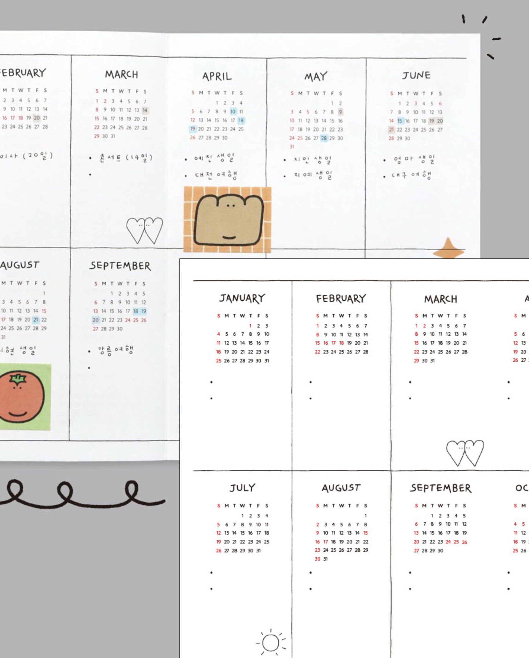 MochiThings: 2026 Doodle Diary Planner