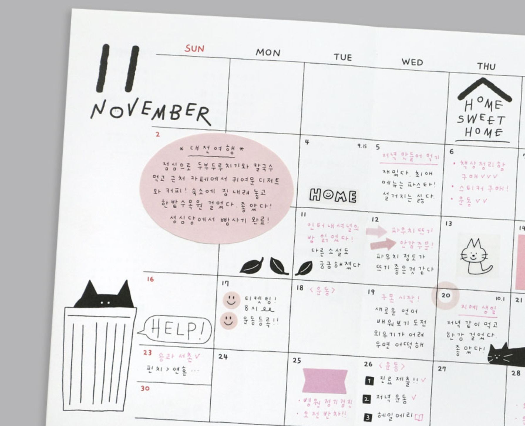 MochiThings: 2026 Doodle Diary Planner