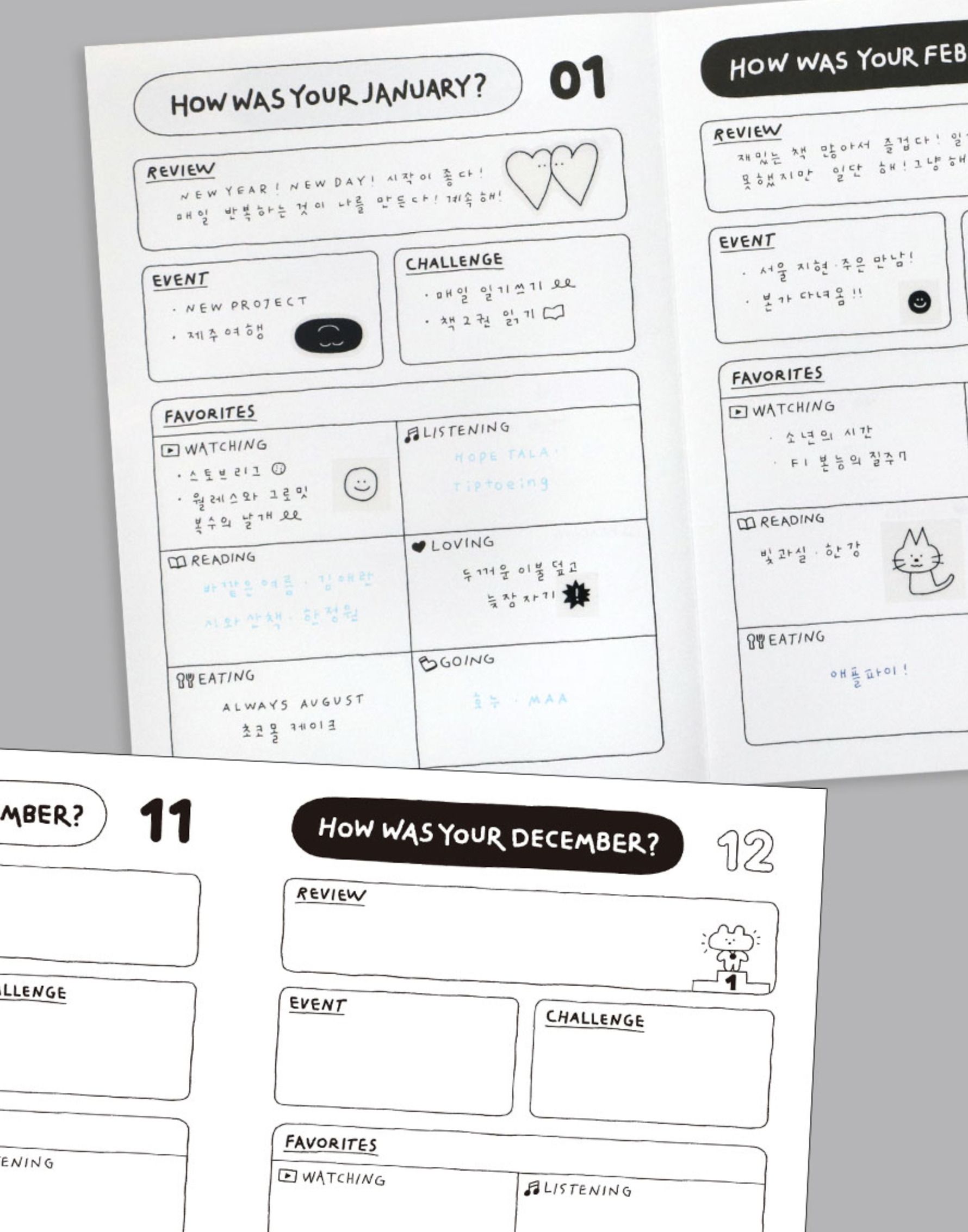 MochiThings: 2026 Doodle Diary Planner
