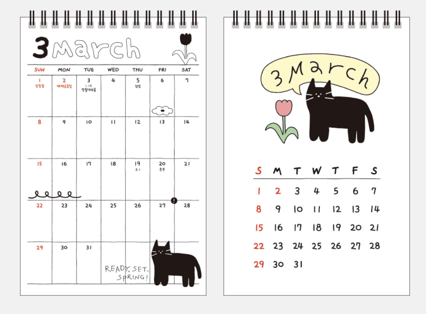 MochiThings: 2026 Doodle Desk Calendar