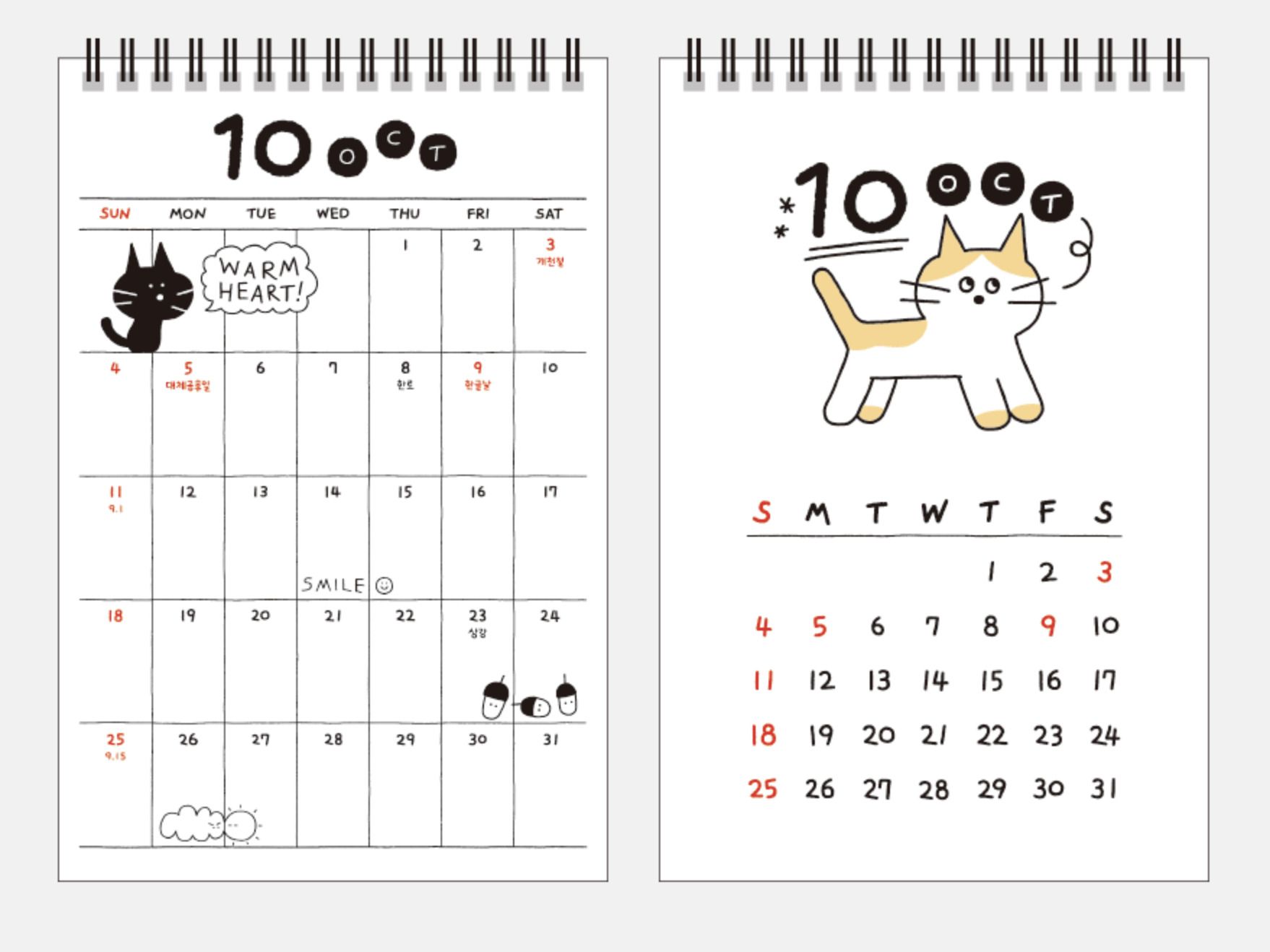 MochiThings: 2026 Doodle Desk Calendar