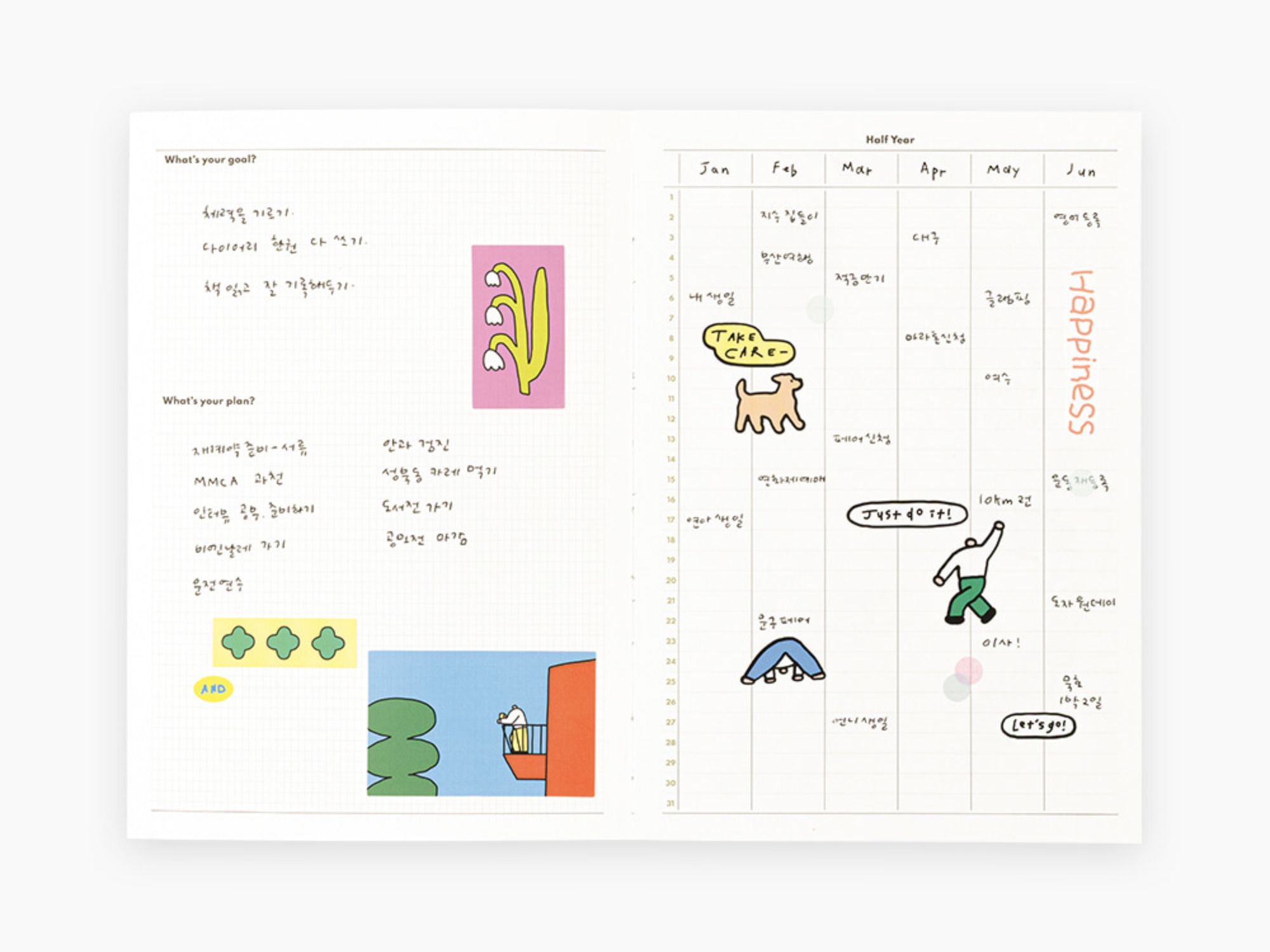 MochiThings: 6 Month Daily Recording System Planner