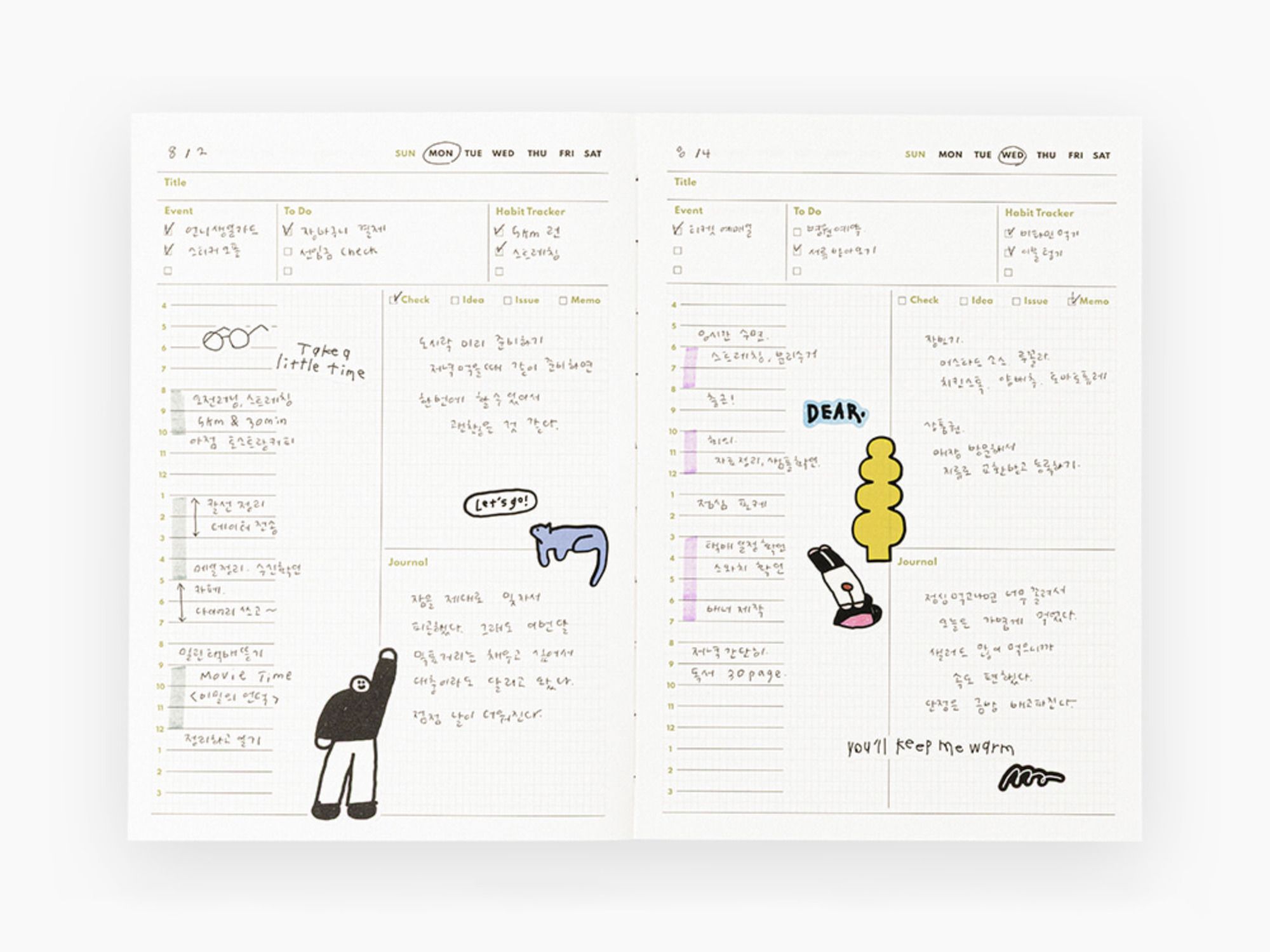 MochiThings: 6 Month Daily Recording System Planner