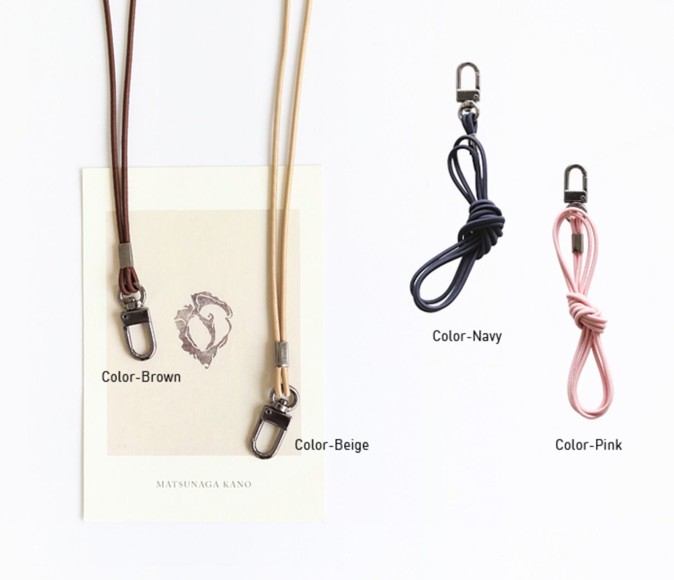 MochiThings: Elastic Neck Strap