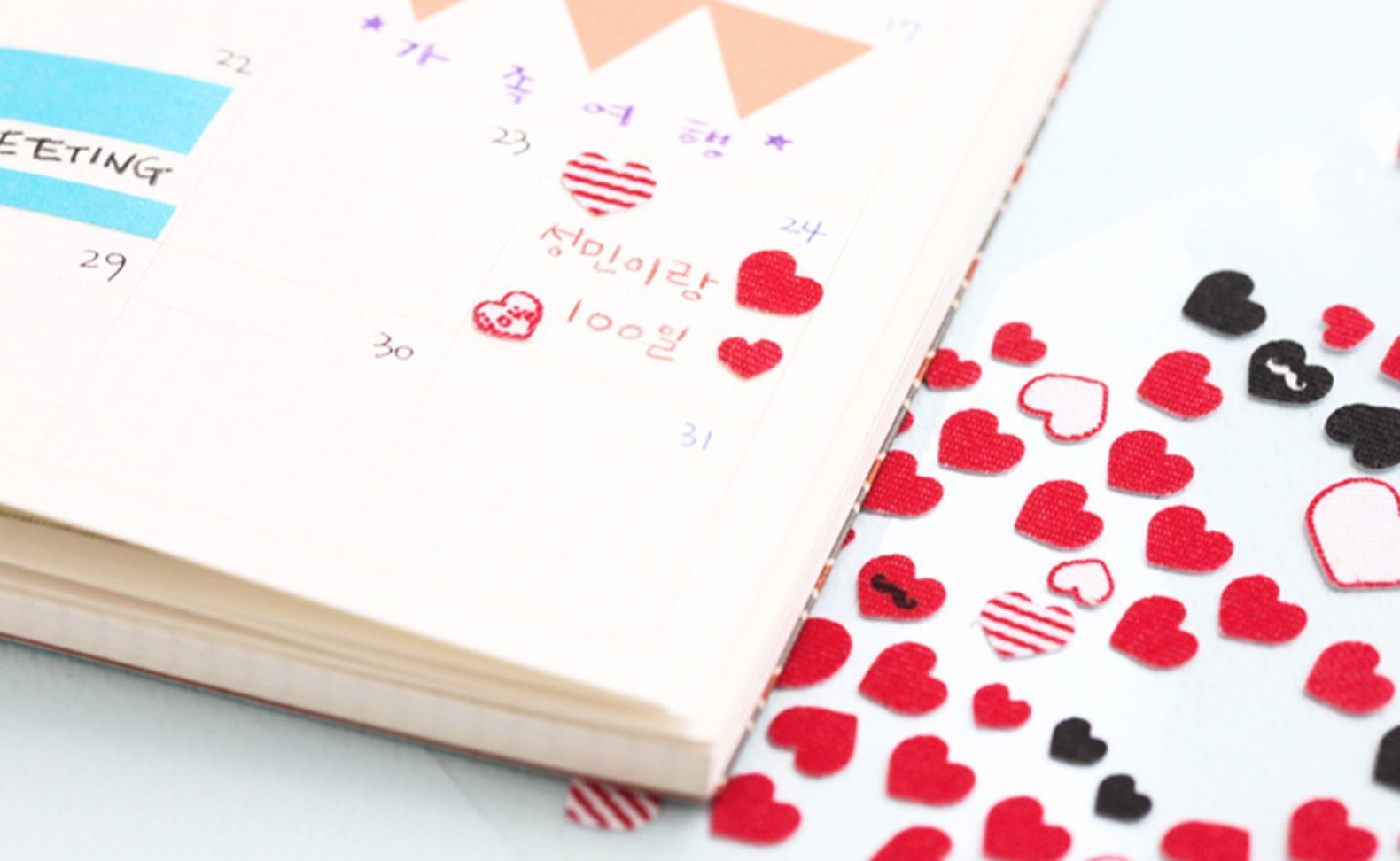 MochiThings: Heart Deco Sticker