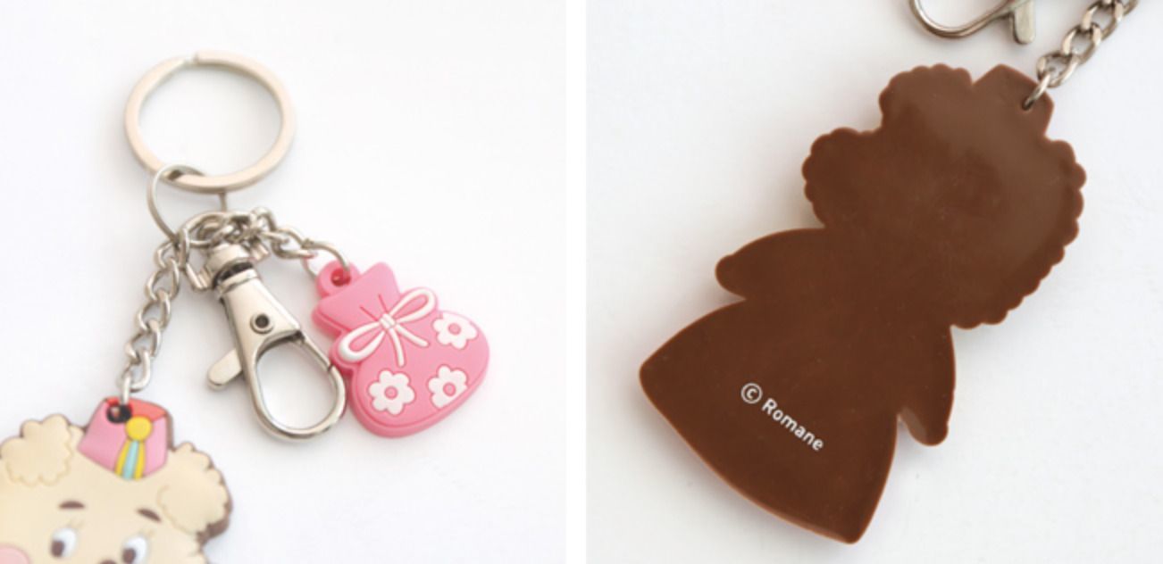 MochiThings: Korean Traditional Key Ring