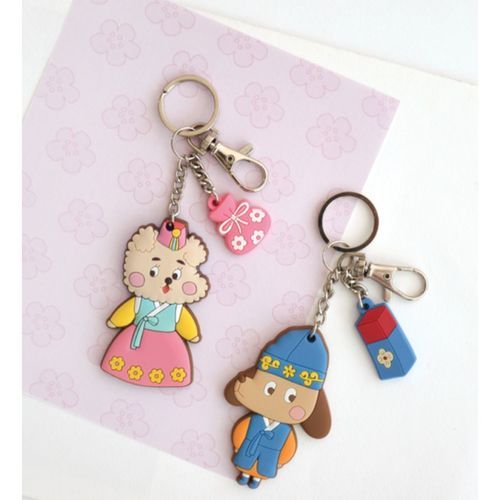 MochiThings: Korean Traditional Key Ring