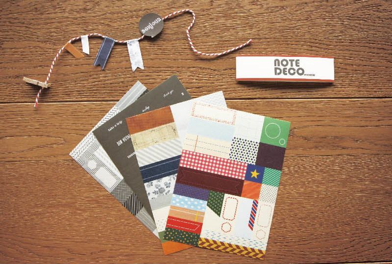 MochiThings: Note Deco Sticker Set