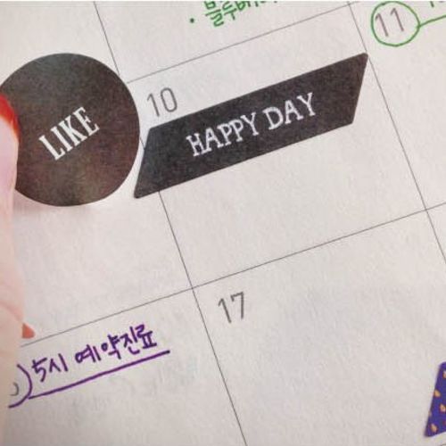 MochiThings: Note Deco Sticker Set