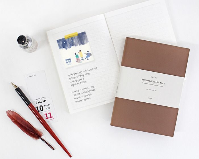 MochiThings: The Basic Diary Scheduler v2