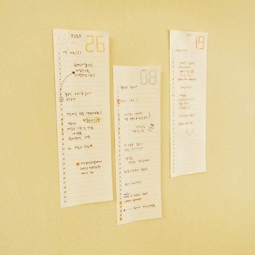 MochiThings: Monthly Schedule Sticky Note v2