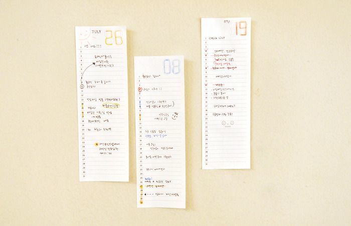 MochiThings: Monthly Schedule Sticky Note v2