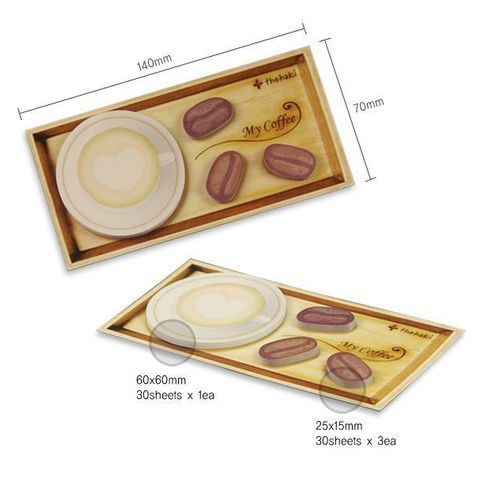 Coffee Bean Sticky Note | mochithings