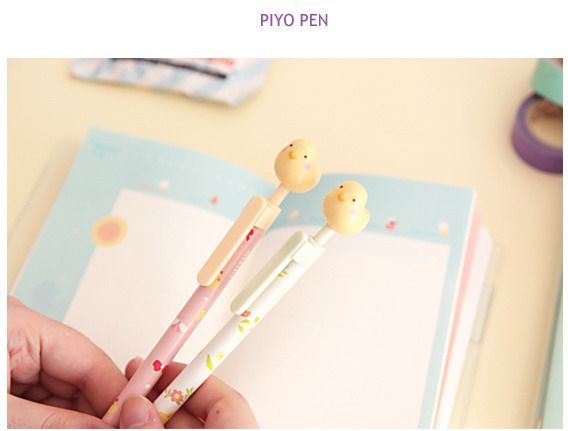 MochiThings: Piyo Planner